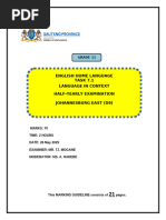 Grade 11 Electromagnetism (Notes by Juster) | PDF