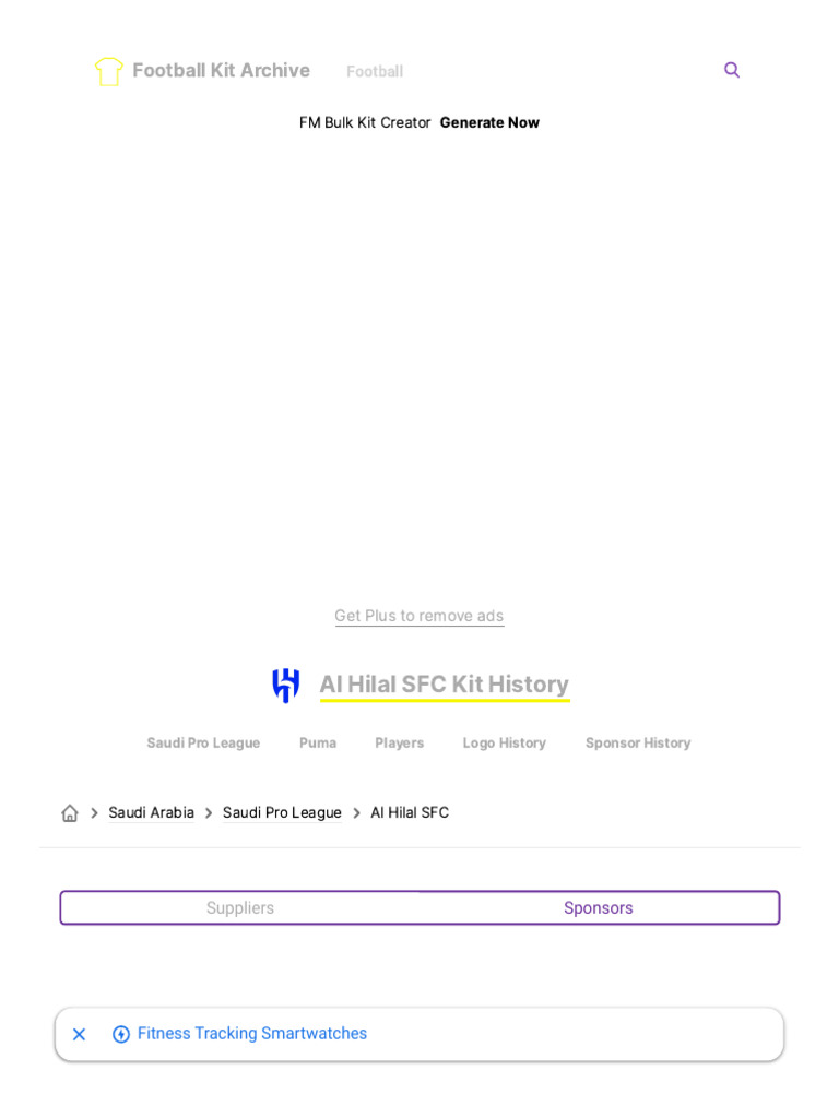 Al Hilal SFC Kit History - Football Kit Archive | PDF