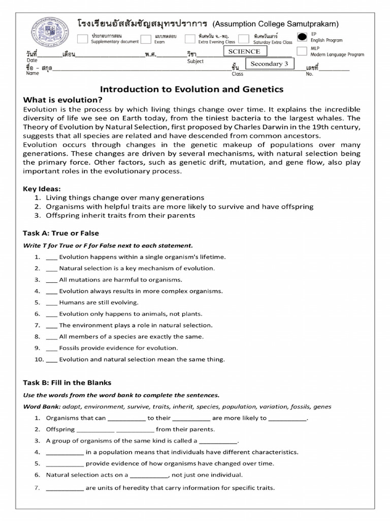 M3.Bio. Introduction To Evolution and Ge | PDF