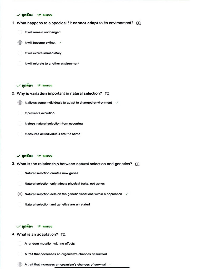 Quiz - Evolution and Natural Selec | PDF