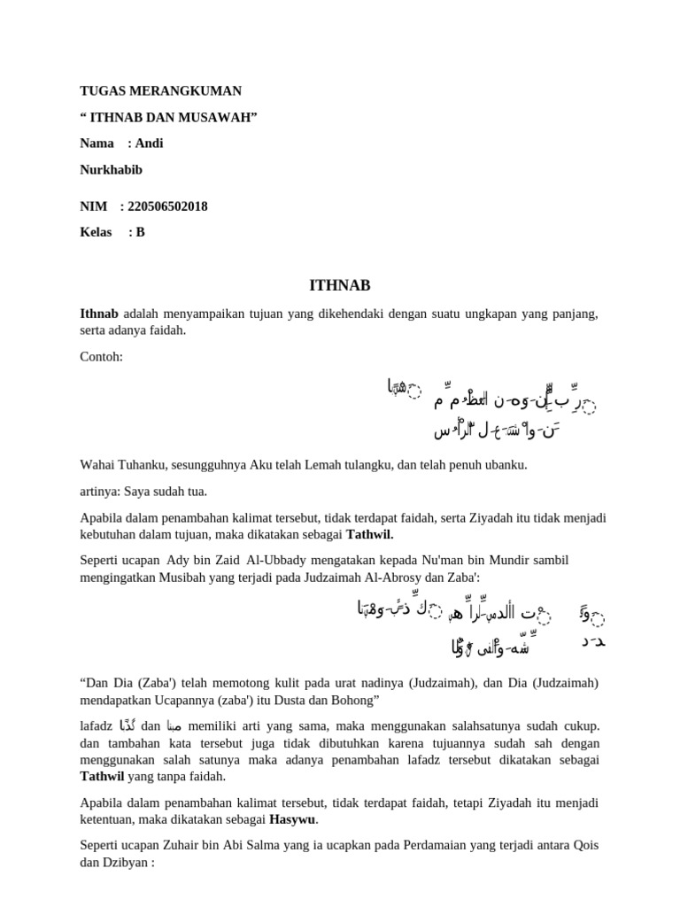 Memahami Ithnab dan Musawah dalam Bahasa | PDF