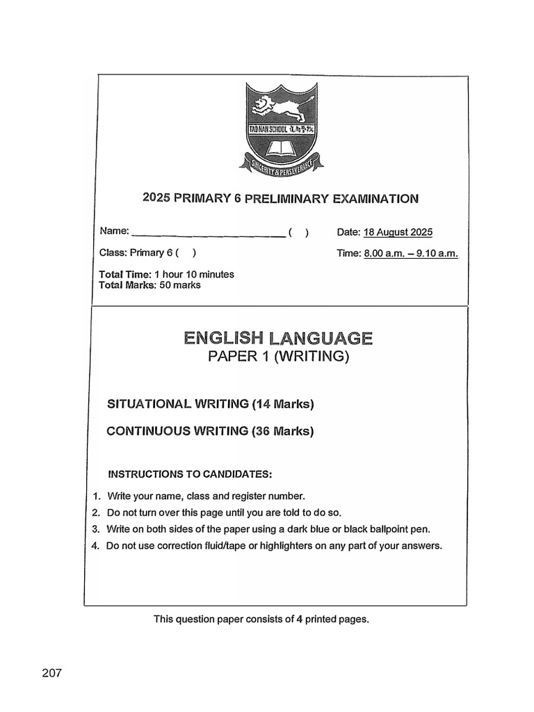 P6 English Prelim 2025 TaoNan Exam Papers | PDF