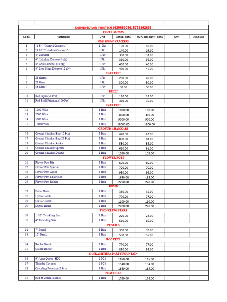 Kathirvelavan Crackers Price List 2025 | PDF