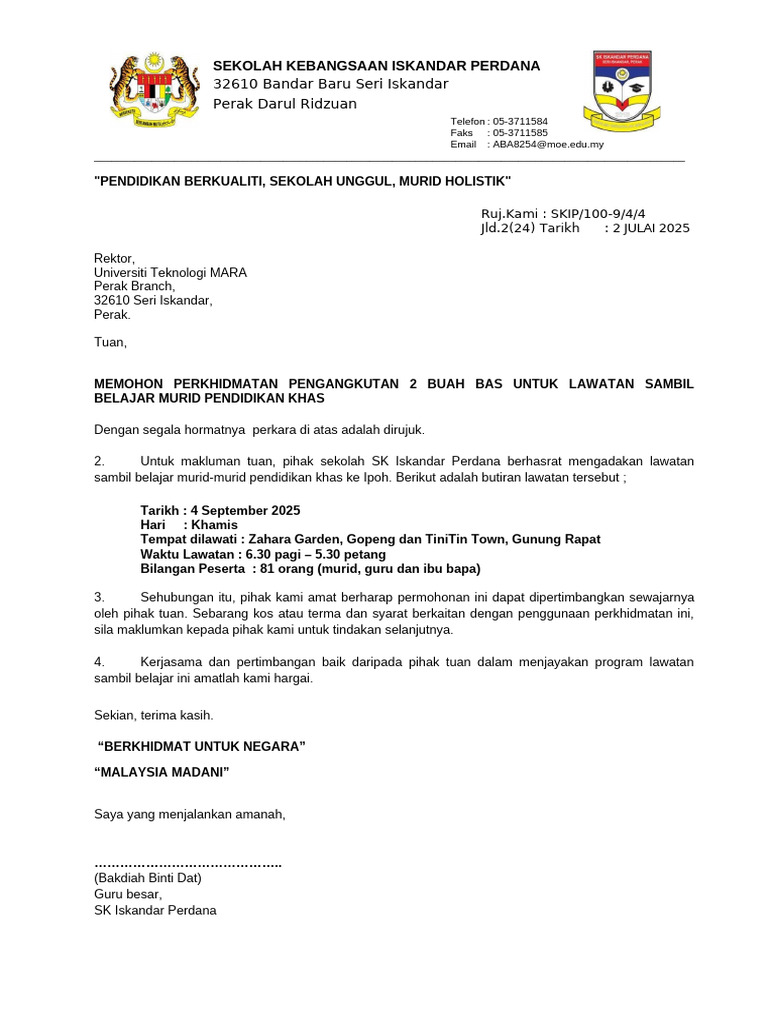 Surat Mohon 2 Bas Uitm | PDF