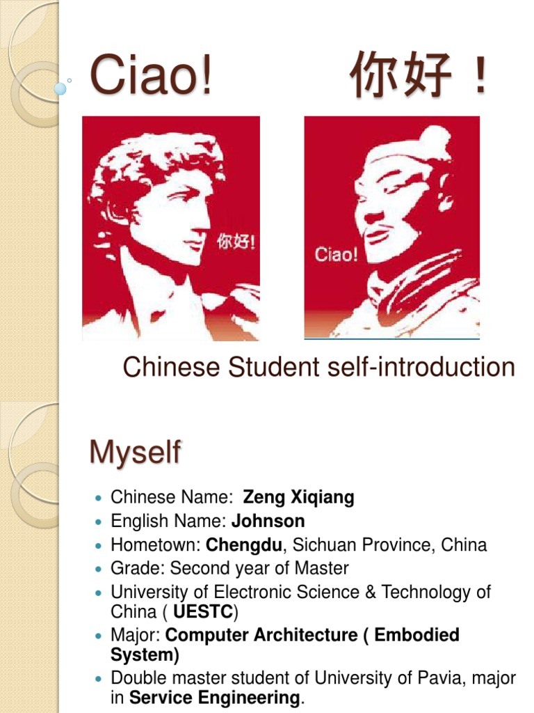 Ciao! 你好！: Chinese Student self-introduction | PDF | Inquiry | Science