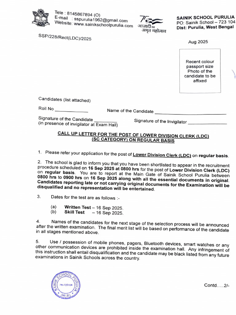 LDC Recruitment Call-Up Letter 2025 | PDF | Identity Document ...