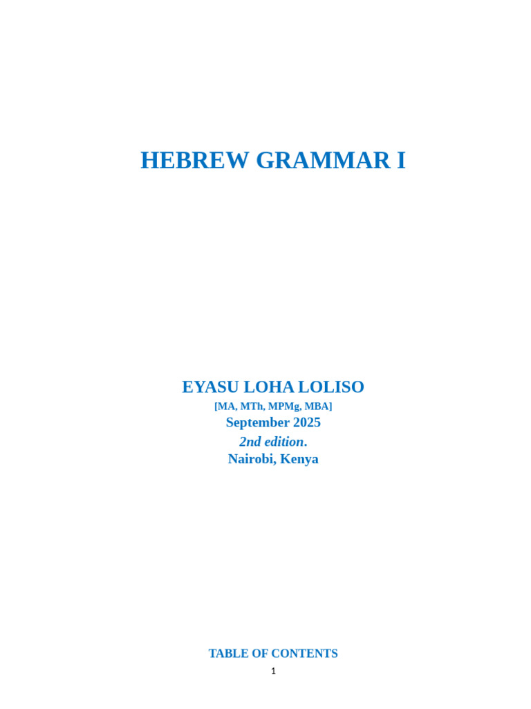 Beginner's Guide to Biblical Hebrew Grammar | PDF | Hebrew Language ...