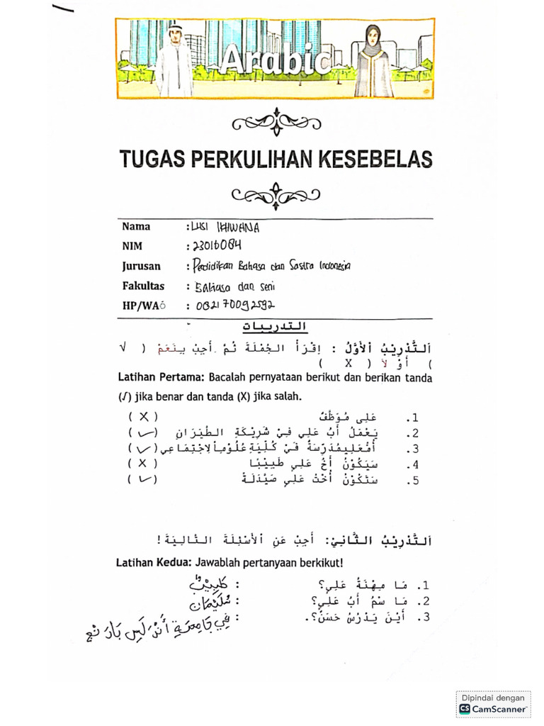 Tugas 11 - Bahasa Arab - Lusi Ikhwana 23016 | PDF