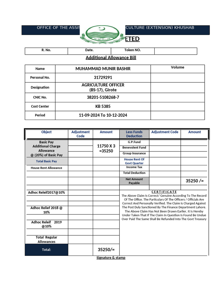 Khushab Agriculture Officer Pay Bill | PDF | Public Finance | Economies