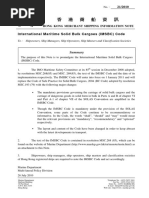 MSC Chain of Custody Standard Default Version Version 5.1 | PDF