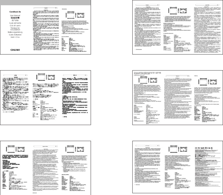 CoreBookXe UserGuide | PDF