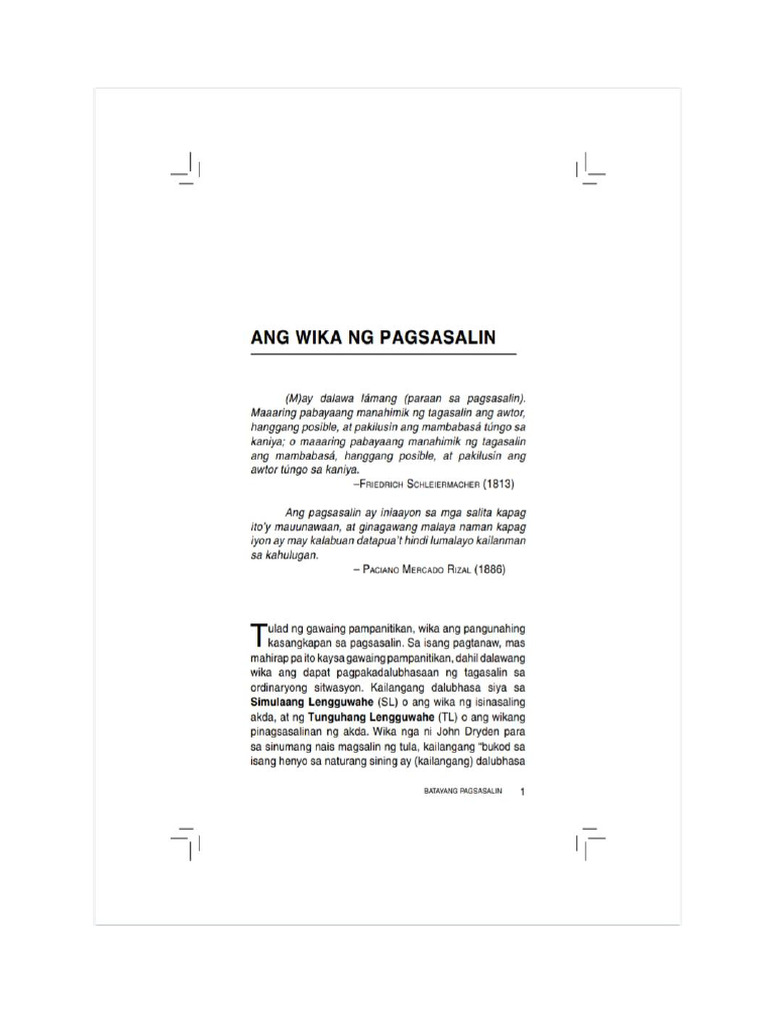 Ang Wika NG Pagsasalin | PDF