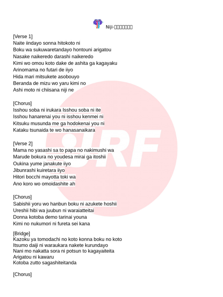 Niji - Romaji Lyrics | PDF