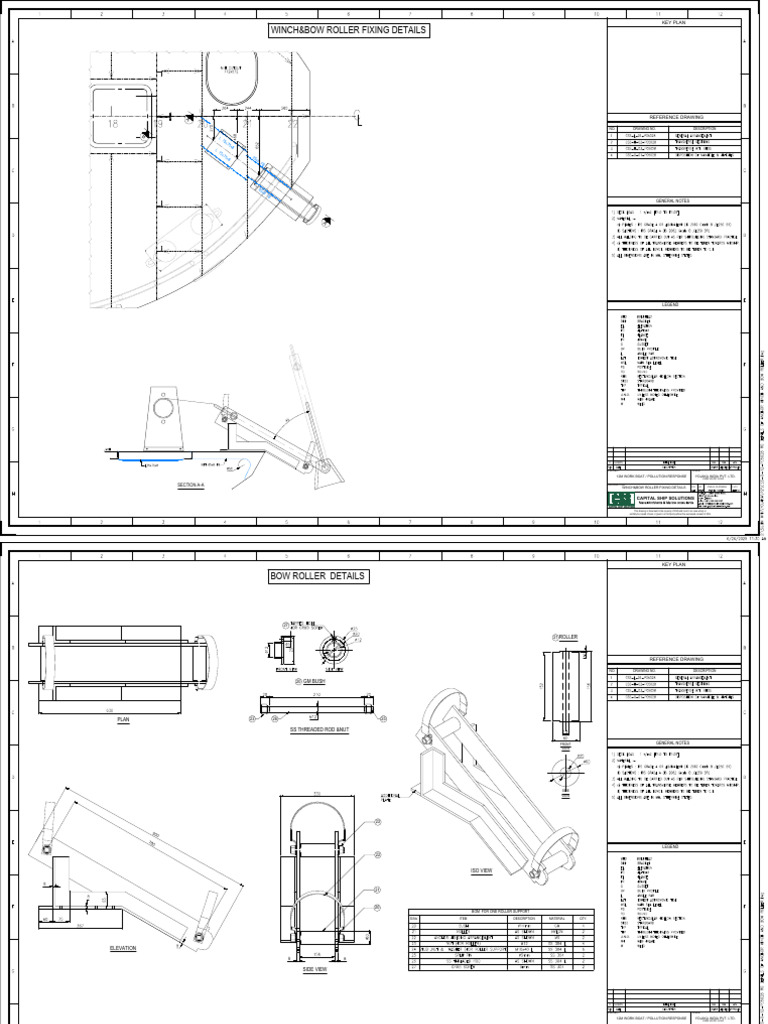 Winch & Bow Roller Details for 12M Boat | PDF