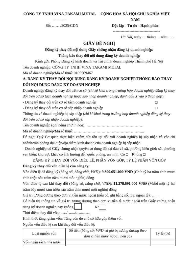 Request To Change ERC (For Submission) | PDF