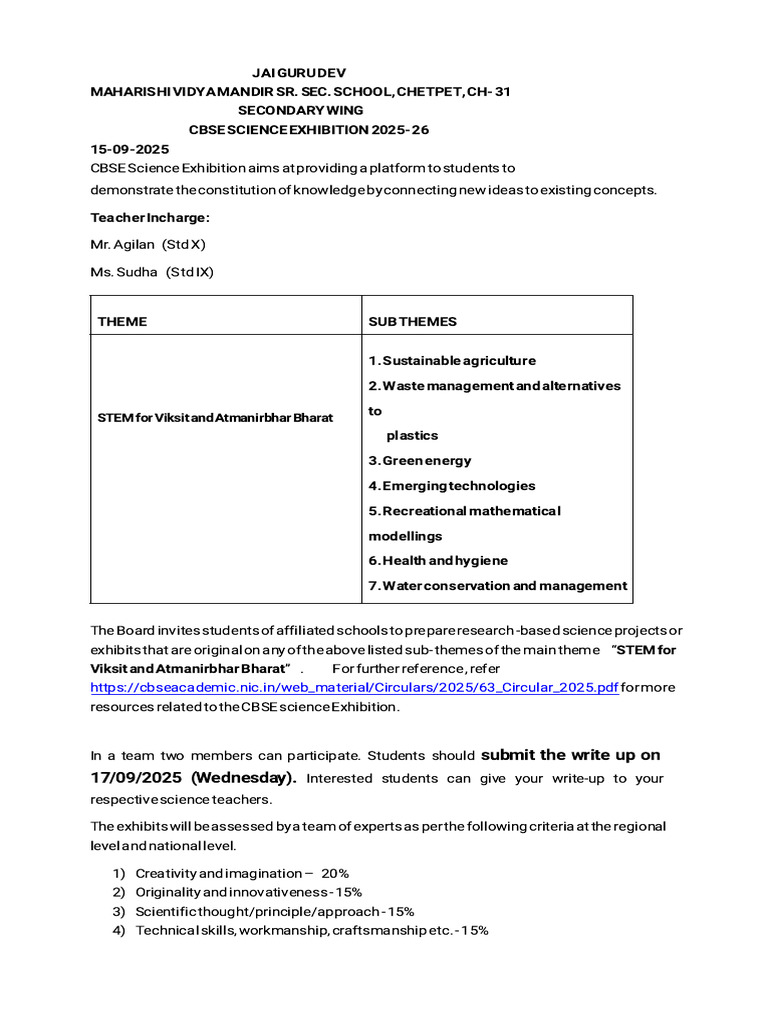 Cbse Science Exhibition 2025-2026 | PDF | Science
