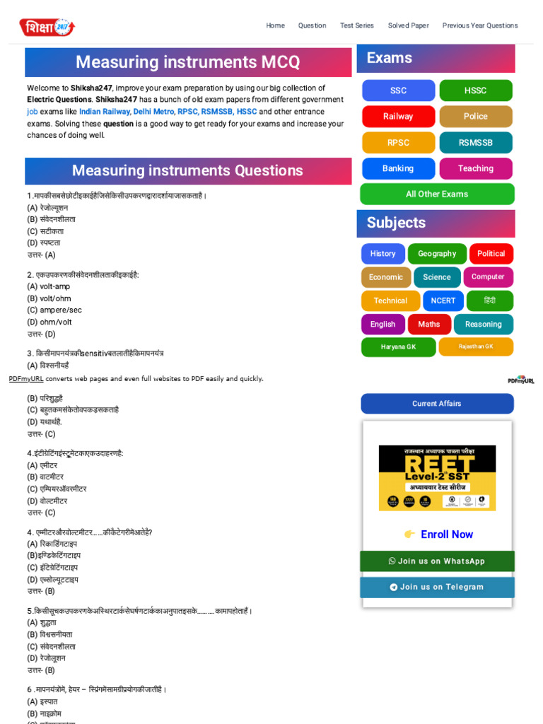 Measuring Instruments MCQ | PDF