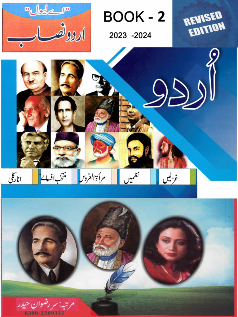 A Level Notes Book 2 | PDF