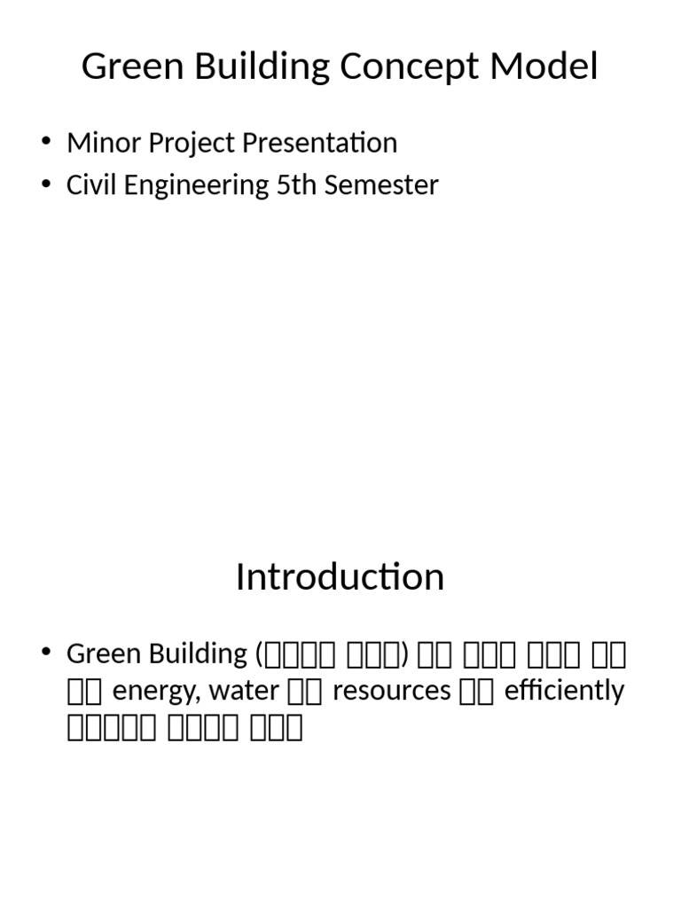Green Building Concept Model Detailed | PDF | Green Building ...