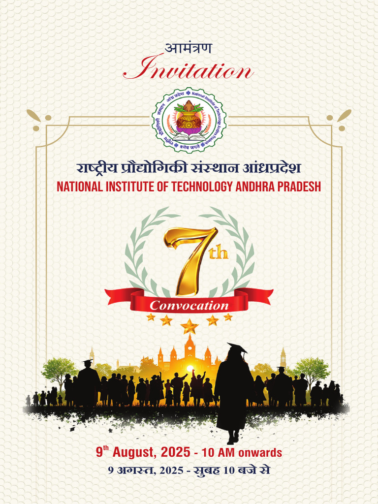 Invitation To NIT ANP 7th Convocation | PDF