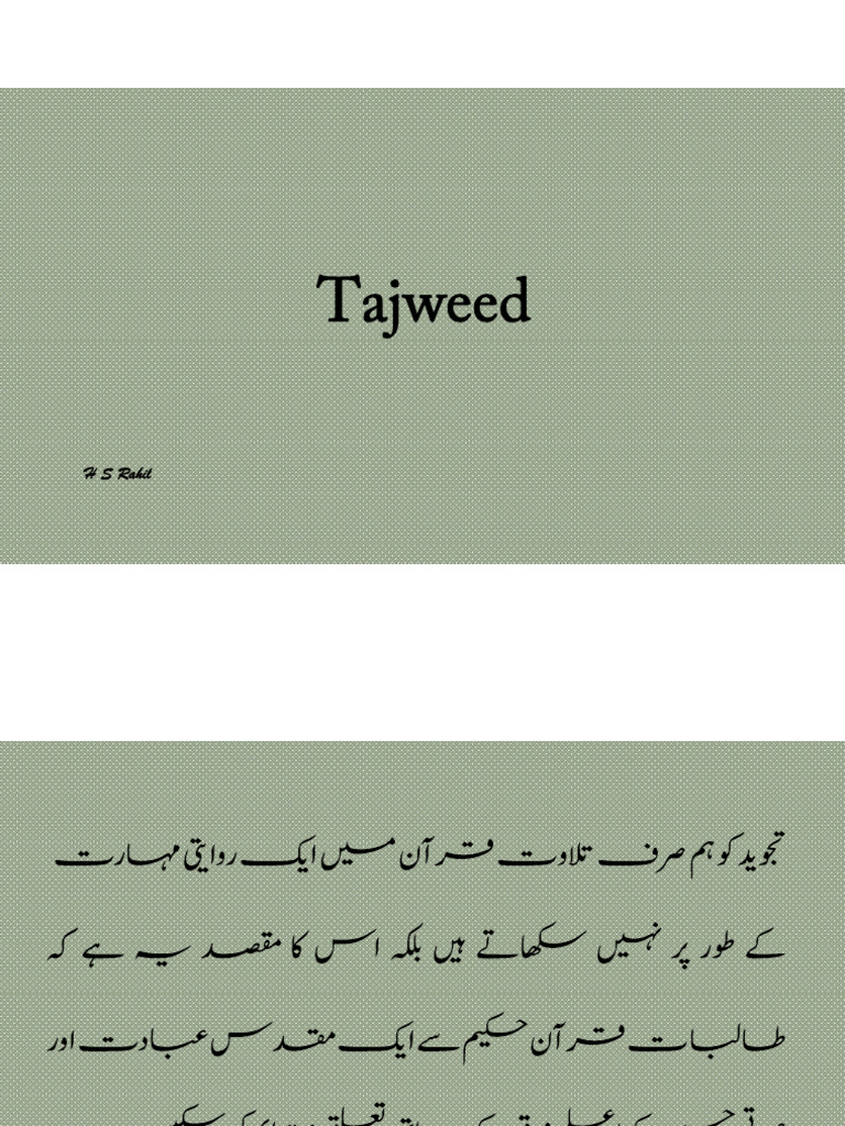 Understanding Al-Madd in Tajweed | PDF | Languages Of Israel | Phonetics