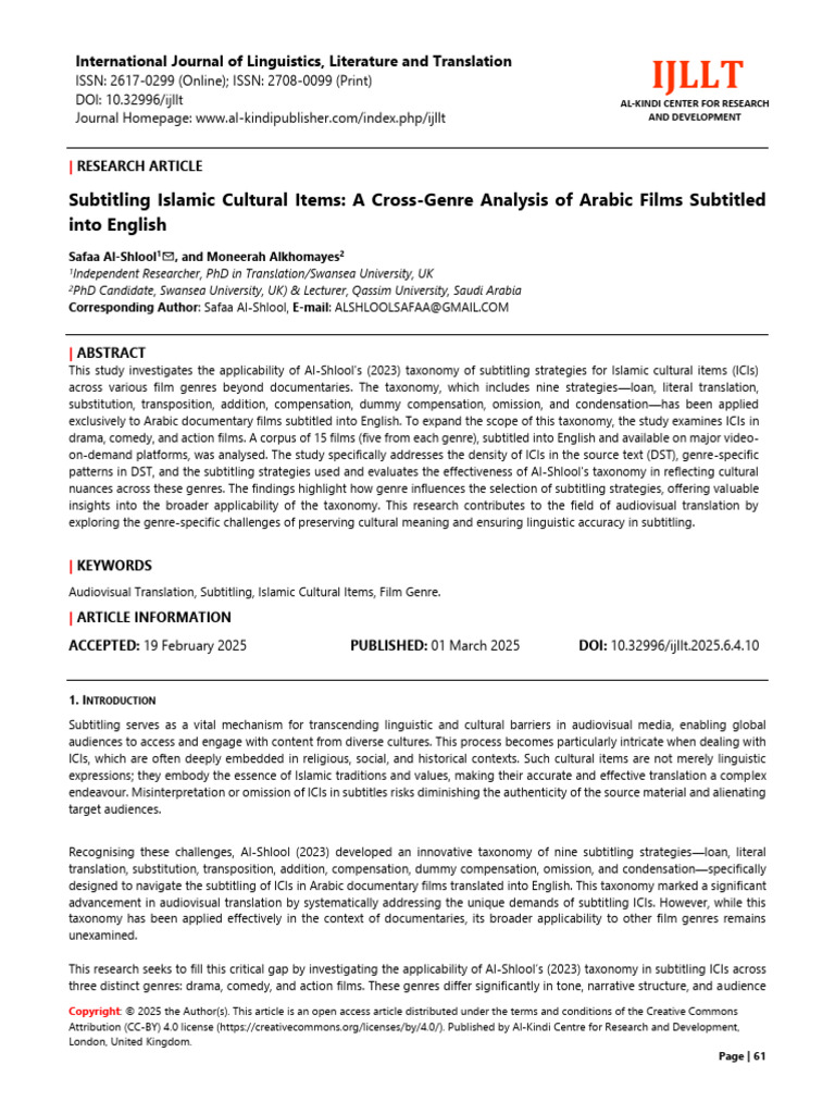 Subtitling Islamic Culture in Arabic Films | PDF | Translations | Hadith