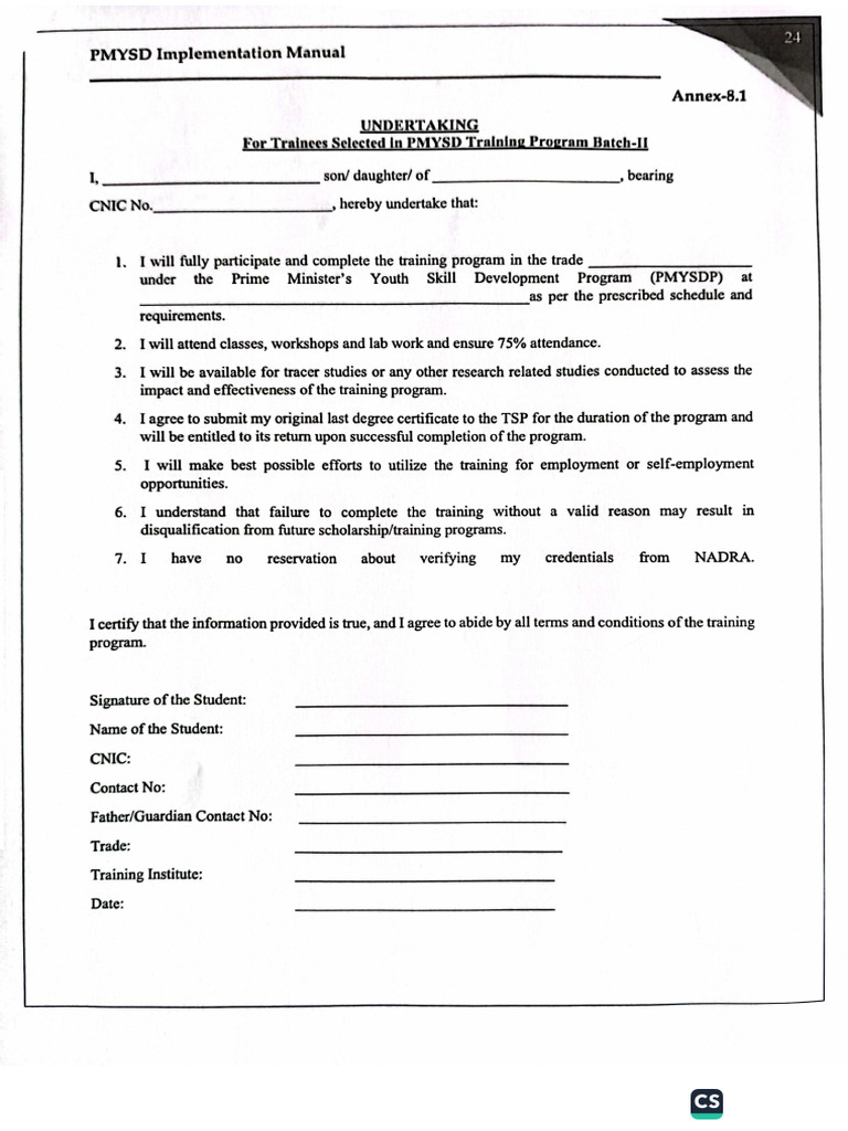 Undertaking Form Letter | PDF