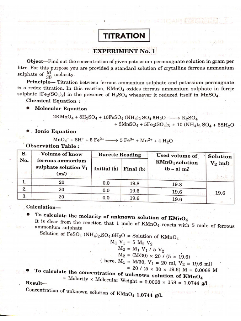 Chemistry Practical File Class 12 | PDF