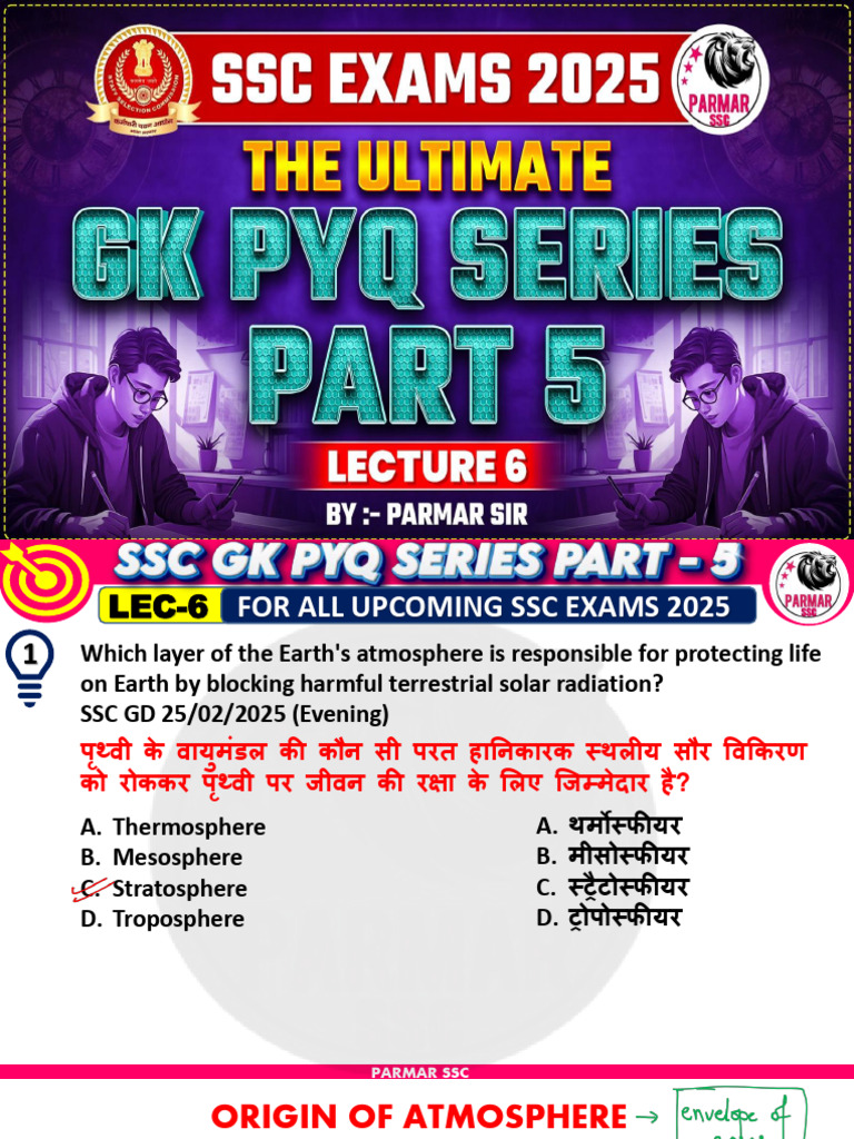 Lecture - 6 | PDF