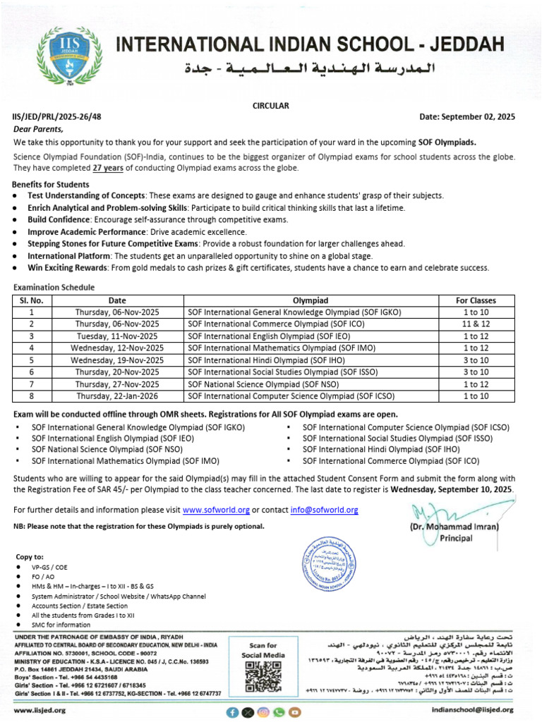48-Circular - Registration For Science Olympiad Foundation - SOF-India - Dated 02-Sep-2025 | PDF ...