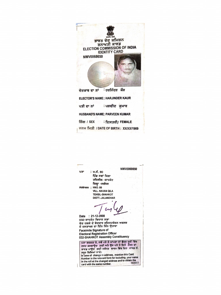 Collage-New Doc 07-30-2025 10.59 | PDF