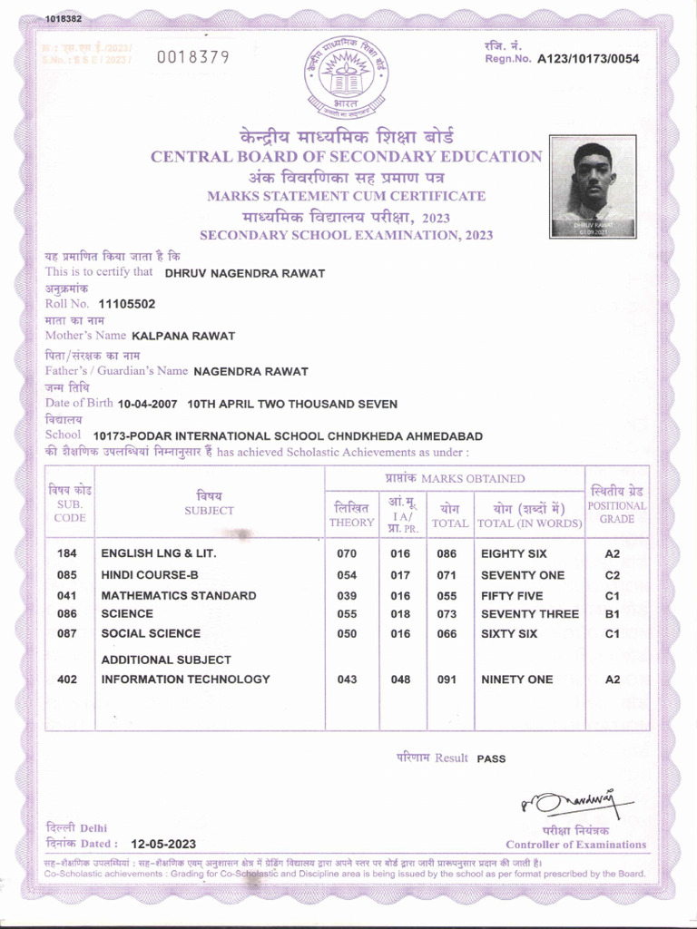 Mark Sheet | PDF