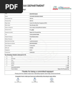 Cash In Hand Certificate Template | PDF
