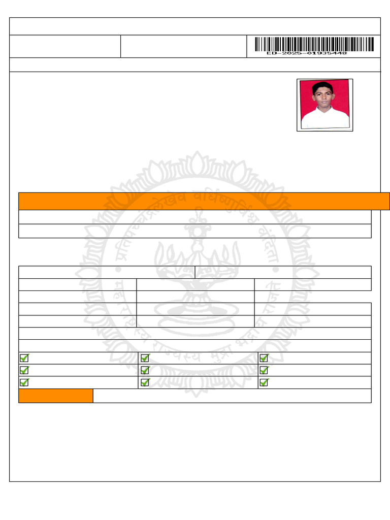 ED 2025 01935448 - Samarth | PDF | Deed | Civil Law (Common Law)