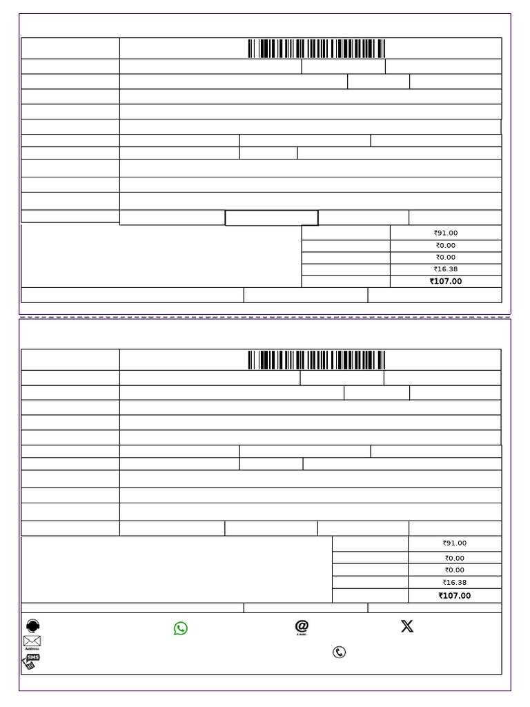 Agola Prinsi Dhavalkumar | PDF | Identity Document | Authentication