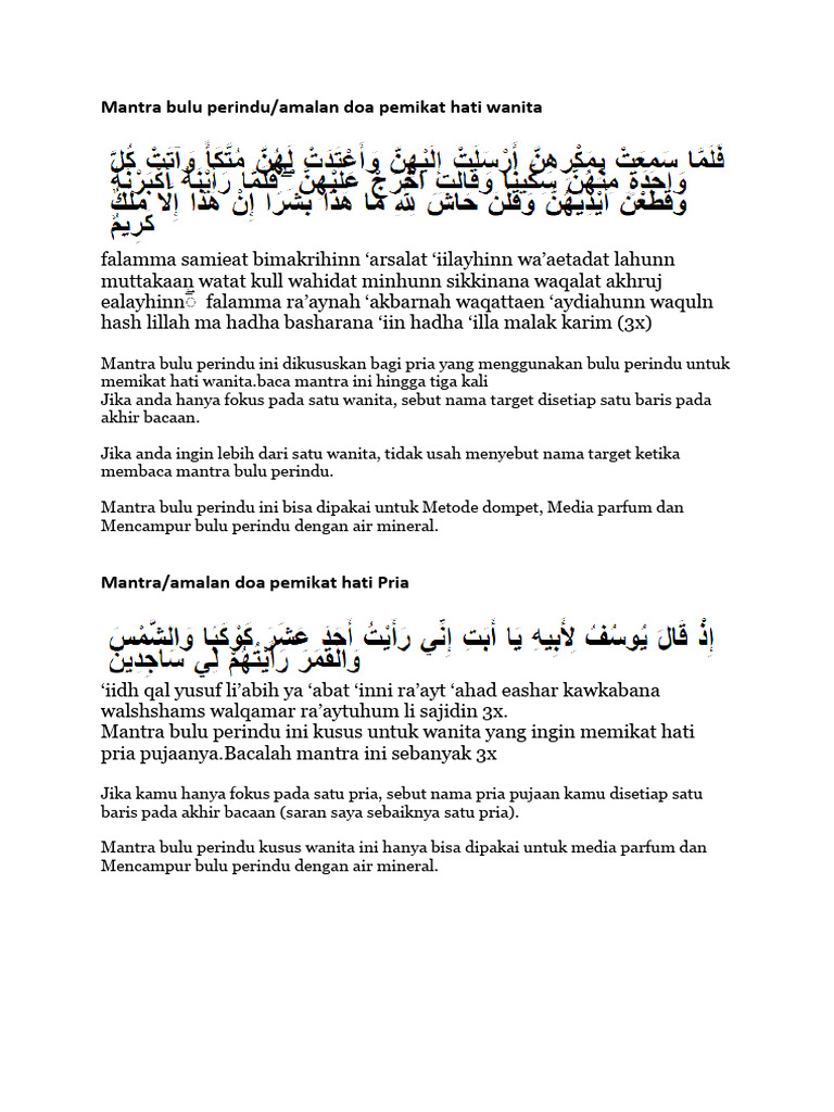 Mantra Bulu Perindu untuk Memikat Wanita | PDF