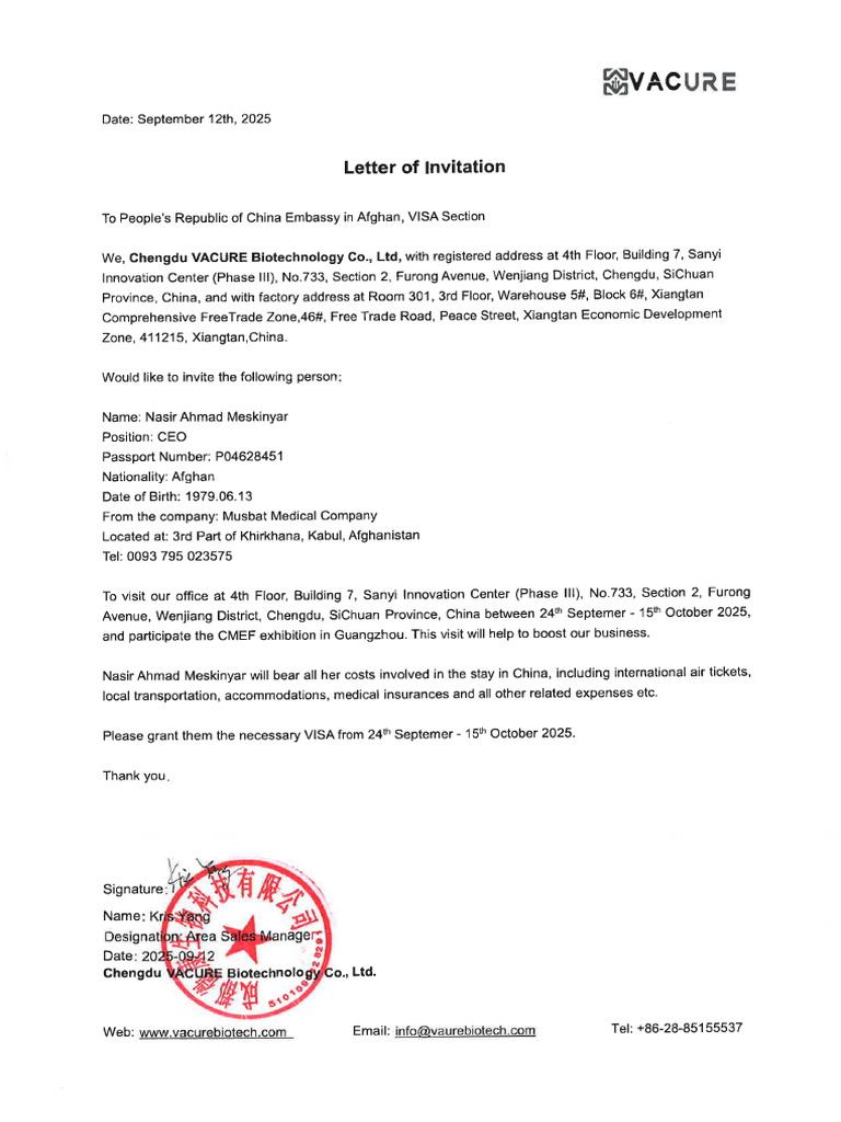 Invitation - Nasir Ahmad Meskinyar | PDF