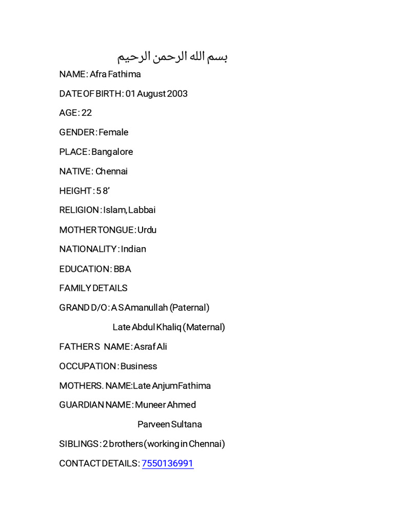 AFRA Biodata | PDF