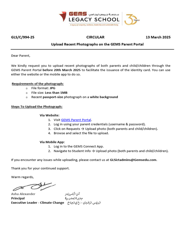 CIRCULAR 994-25 Upload Recent Photographs On The GEMS Parent Portal | PDF