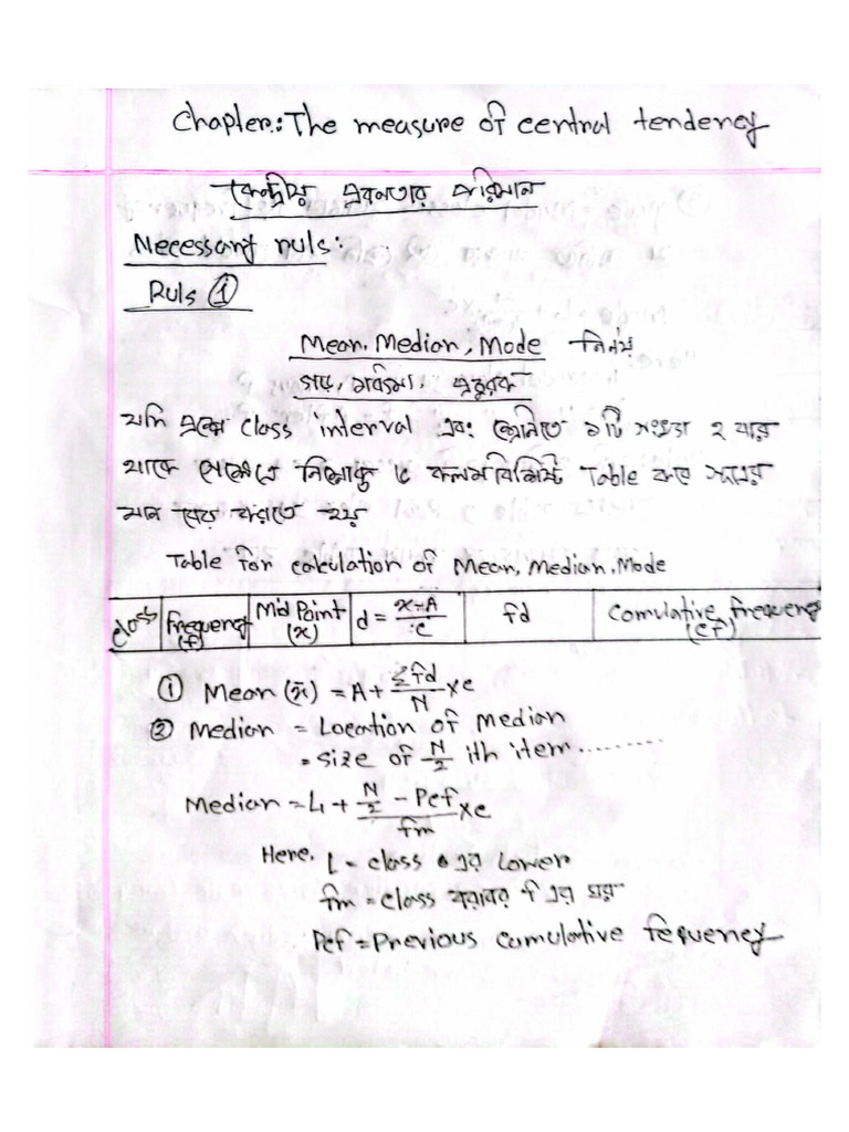 Business Statistics Formula | PDF
