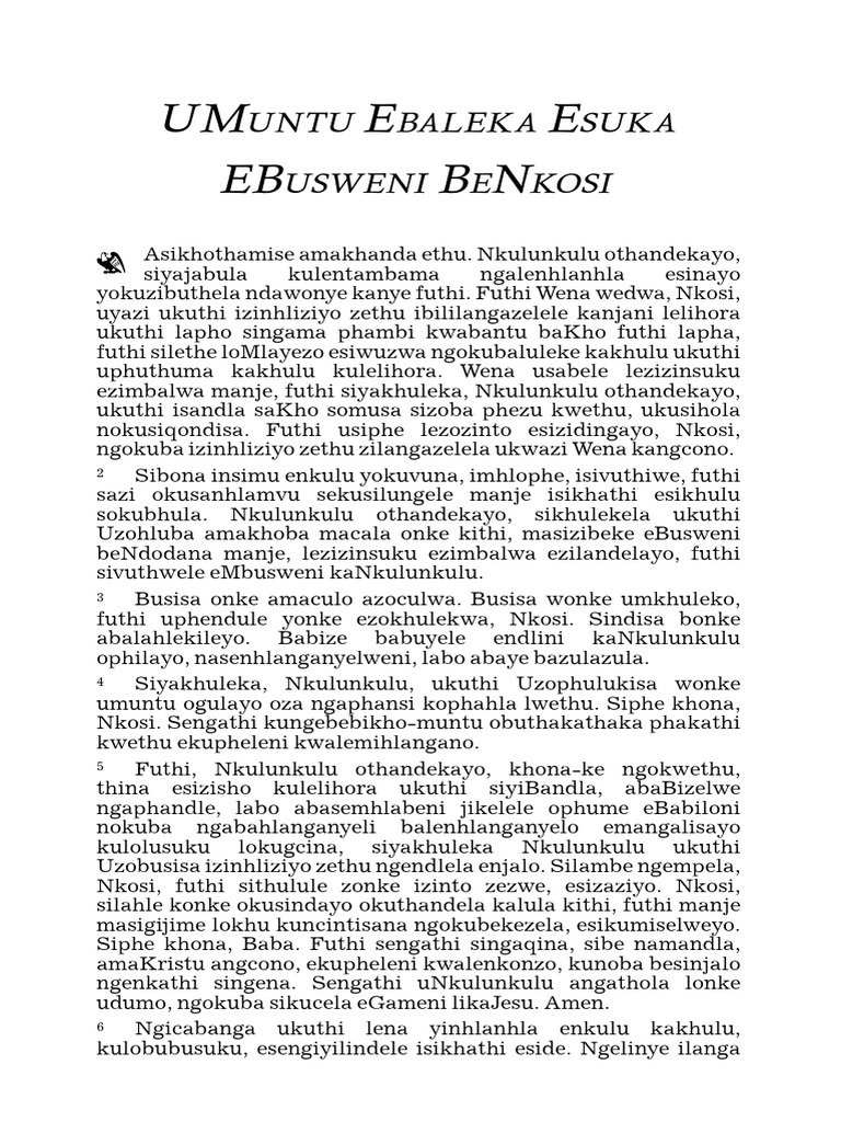 ZUL65-0217 A Man Running From The Presence of The Lord VGR | PDF