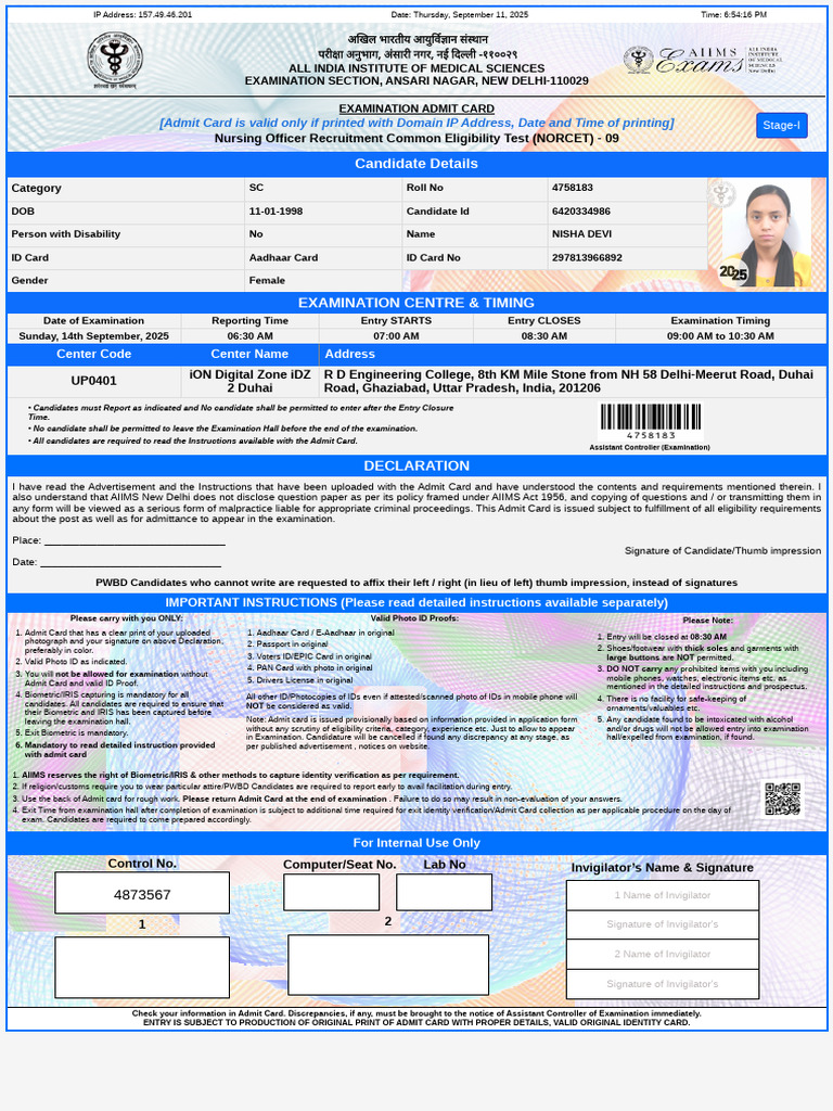 Admit Card | PDF | Identity Document | Government And Personhood