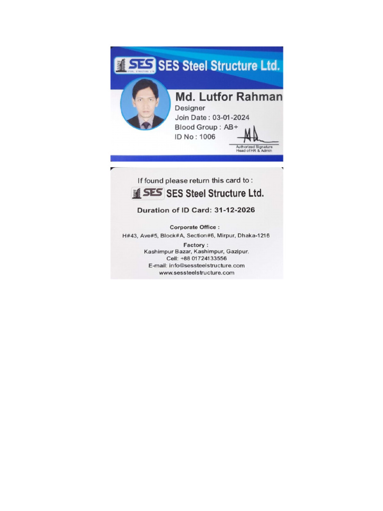 Office Id | PDF