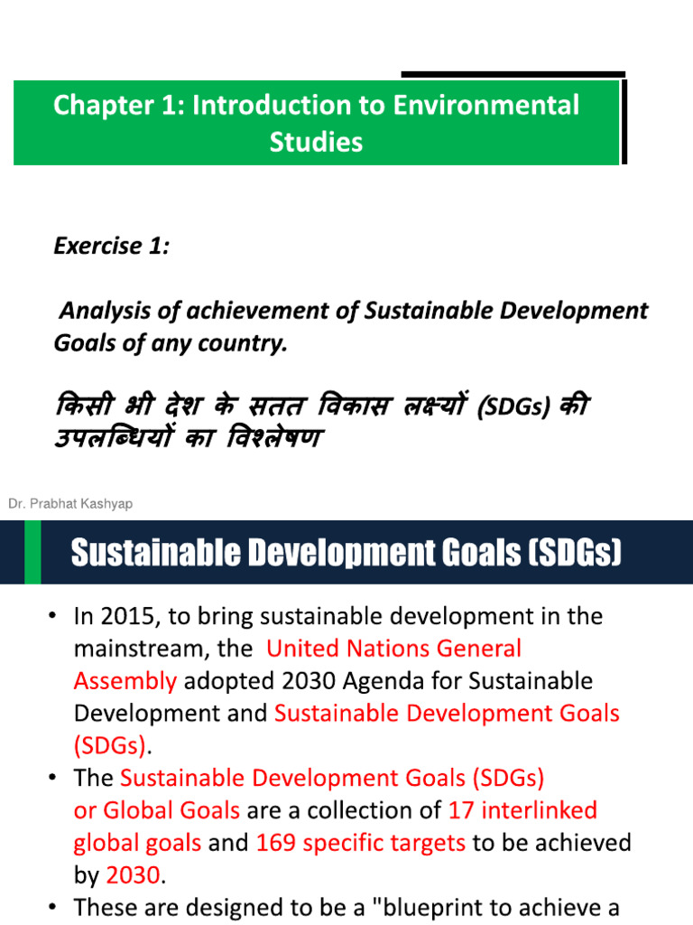 SDGs Practical 1 | PDF