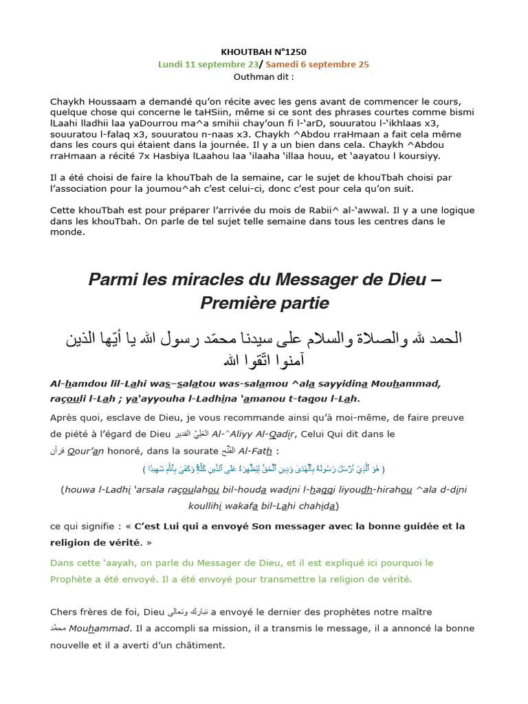 Miracles du Prophète Mouhammad | PDF | Prophètes et messagers de l ...