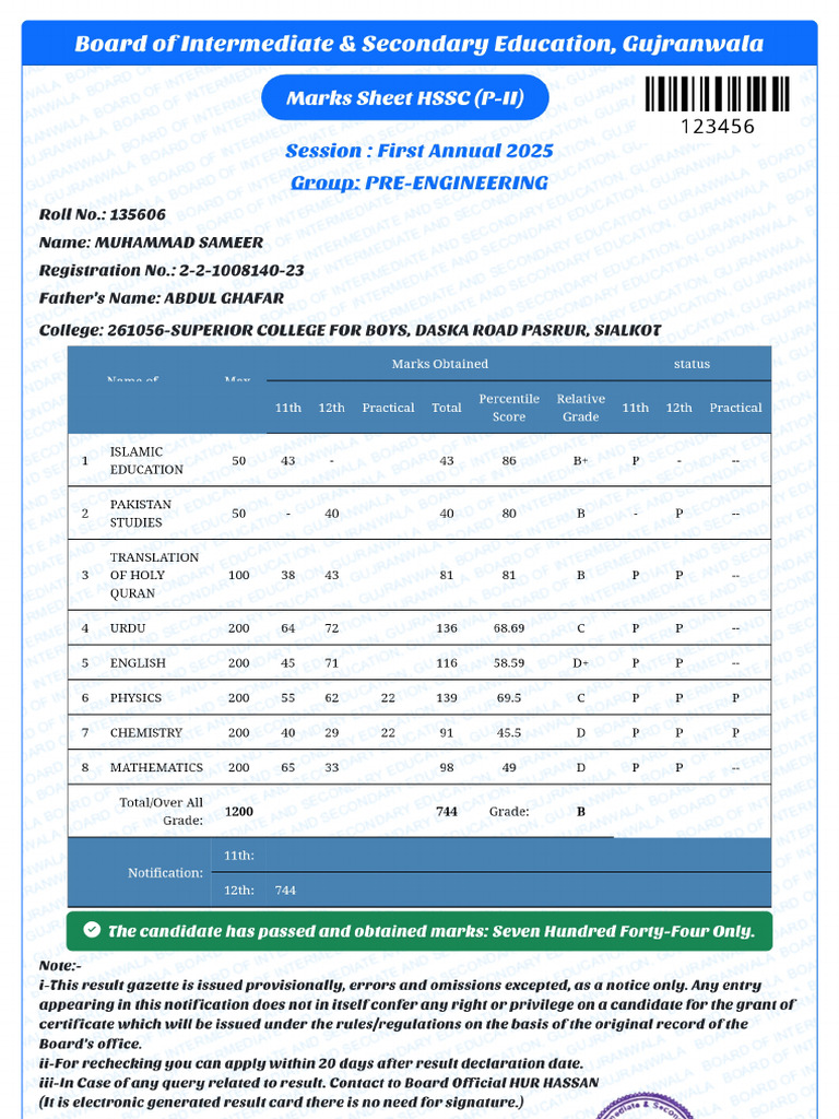 Result Card | PDF