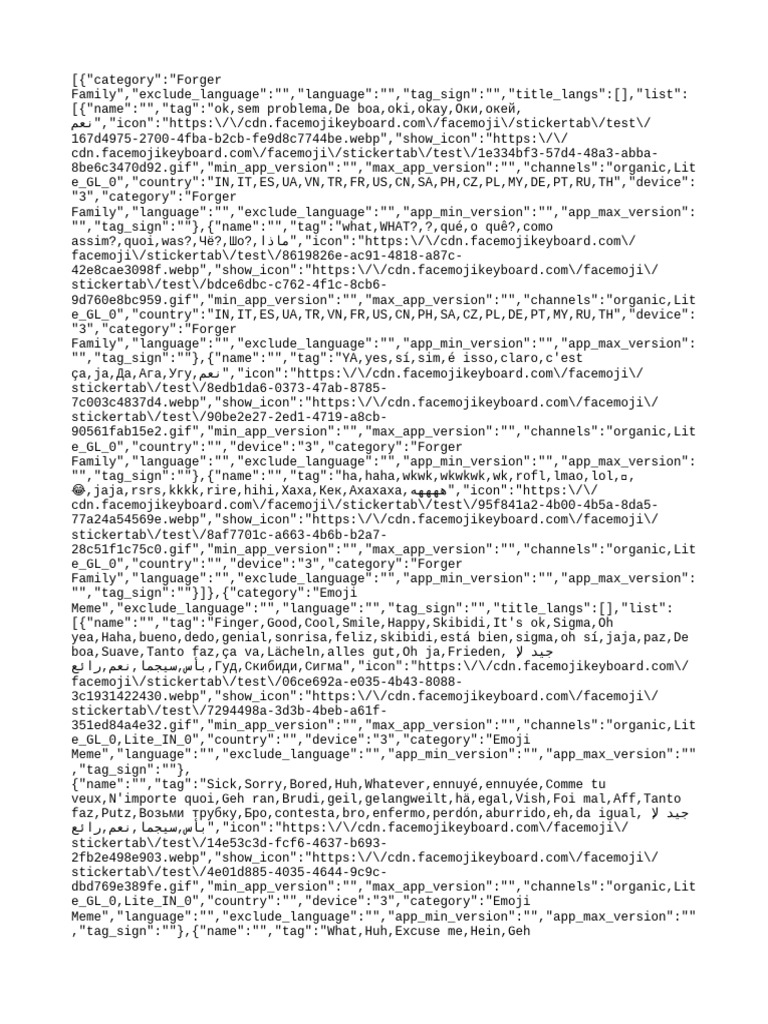 Trending Sticker | PDF