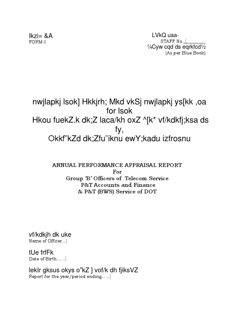 Apar Form 1 | Download Free PDF | Accountability | Leadership