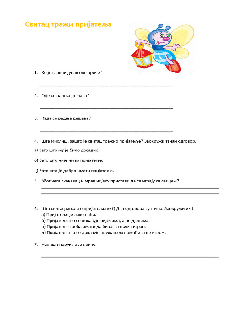 45.svitac Traži Prijatelja - b16b0289 d6d4 4fbf 9f54 952ec6d97c0c | PDF