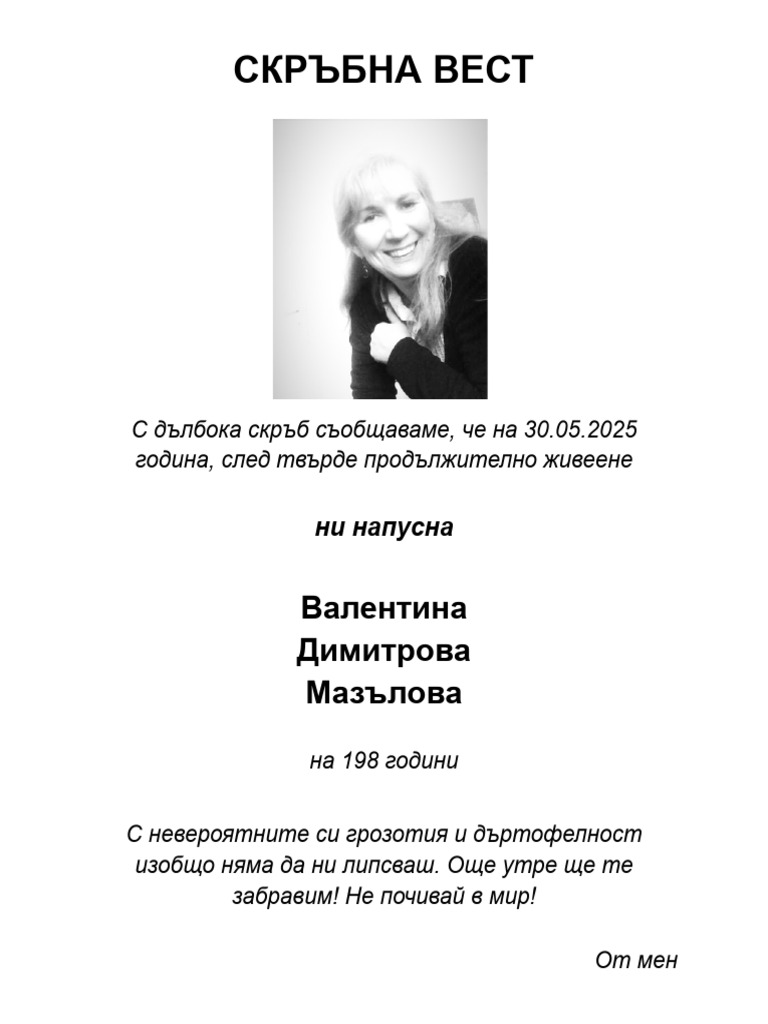 Nekrolog | PDF